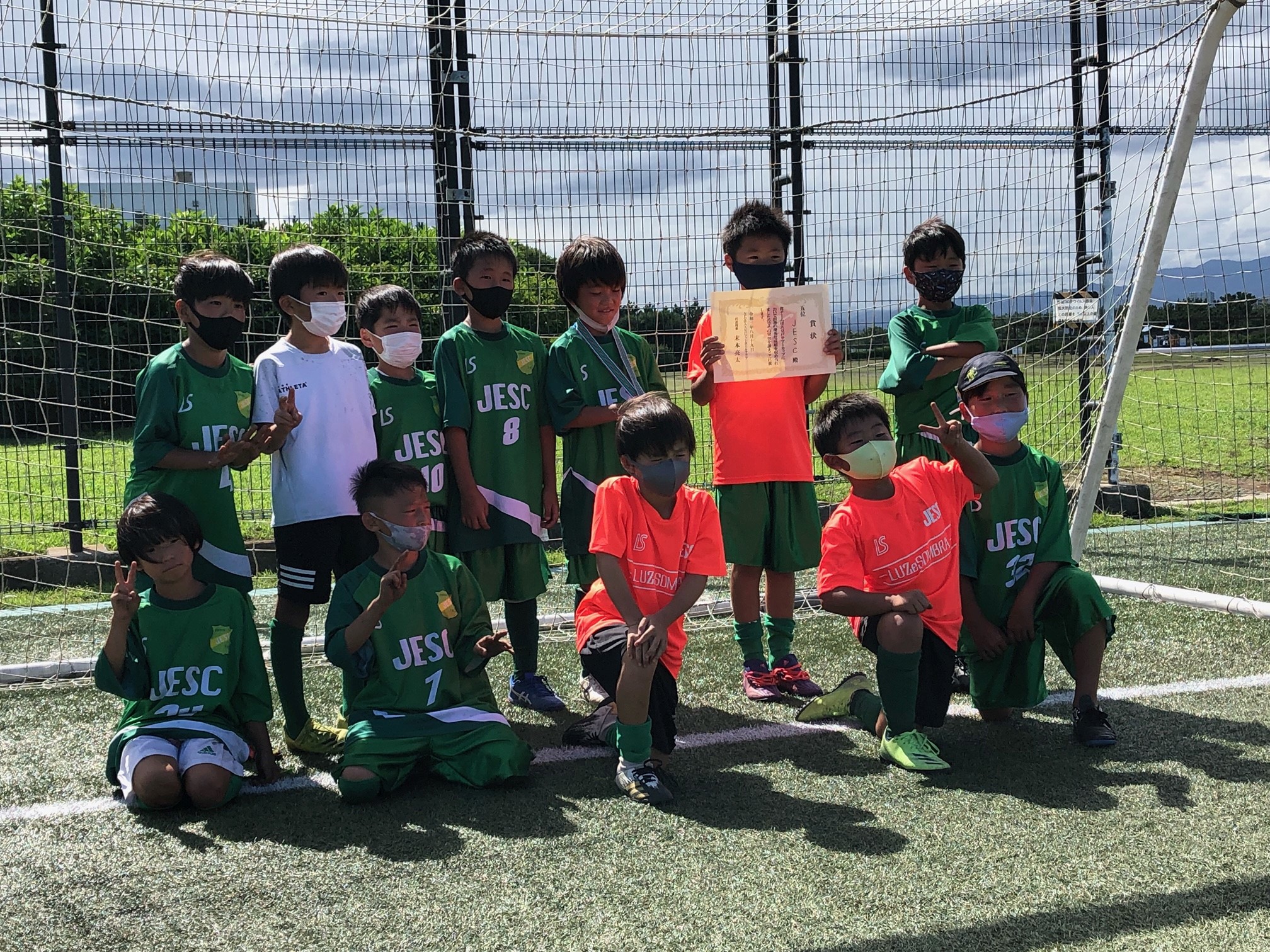 u9_大豆戸FCサマーカップ | JESC（ジュニアイレブンサッカークラブ）