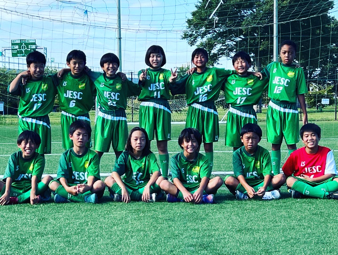 u11_海老名市5年生大会 Day2 | JESC（ジュニアイレブンサッカークラブ）